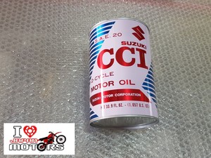 Suzuki cci oil