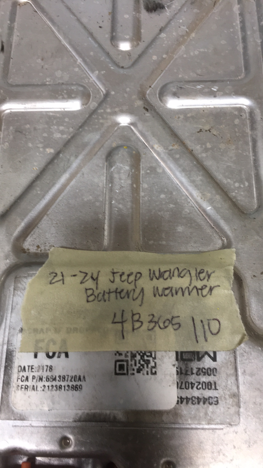 68438720AA Jeep Wrangler Battery Control Module 2021-2024 | eBay