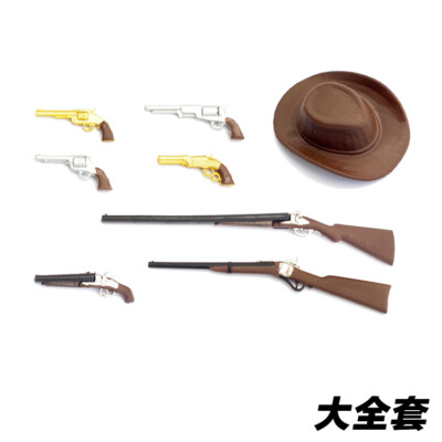 S3-1 RedDead FIGMA 1/12 Scale Soldier Cowboy Gun Hat Model for 6 ...