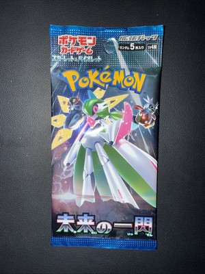 Pokemon Japanese Future Flash Booster Pack - 5 Cards / Pack - SEALED | eBay