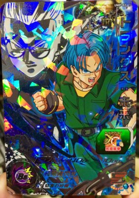 ++ Dragon Ball Heroes card UMP-02 Trunks: The future Holo JAPANESE | eBay