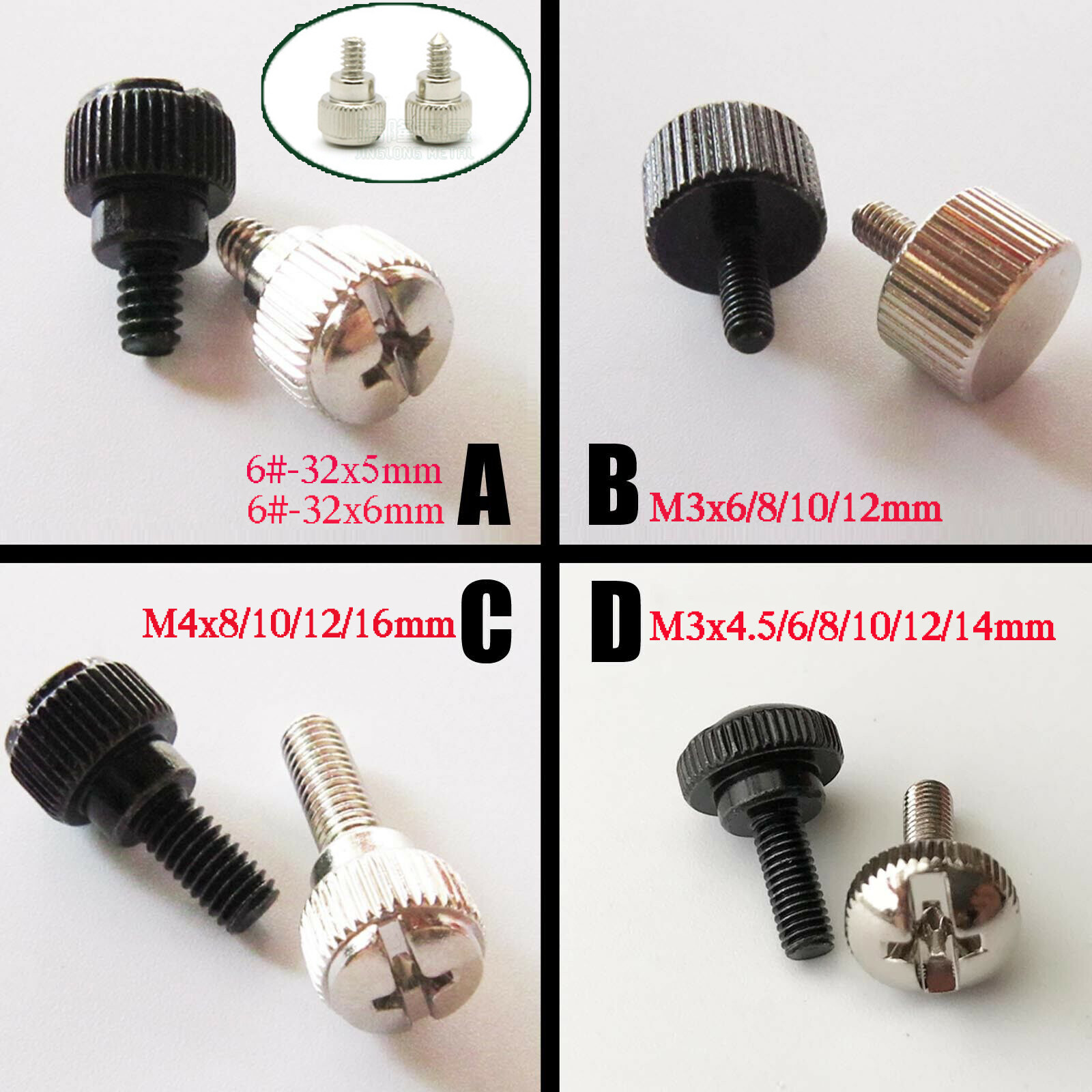 5/10pcs PC Computer Case Phillips Thumb Screws Thumbscrew Knurled Bolts ...