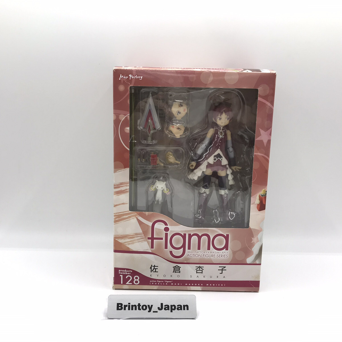 figma Sakura Kyoko Puella Magi Madoka Magica Figure Max Factory from ...