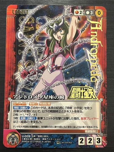 U-009 Shun Gold Rare Crusade Card Game Saint Seiya BANDAI Japanese | eBay
