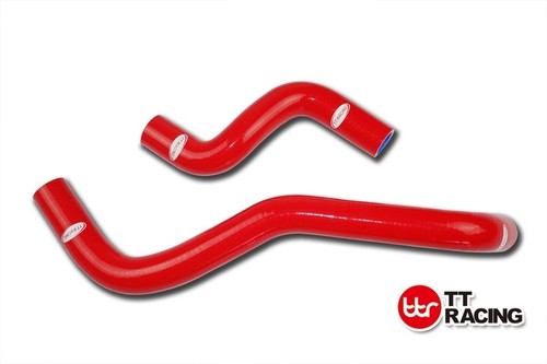 90-95 Toyota Starlet Glanza EP82 4E-FTE 4EFTE Silicone Radiator Hose ...
