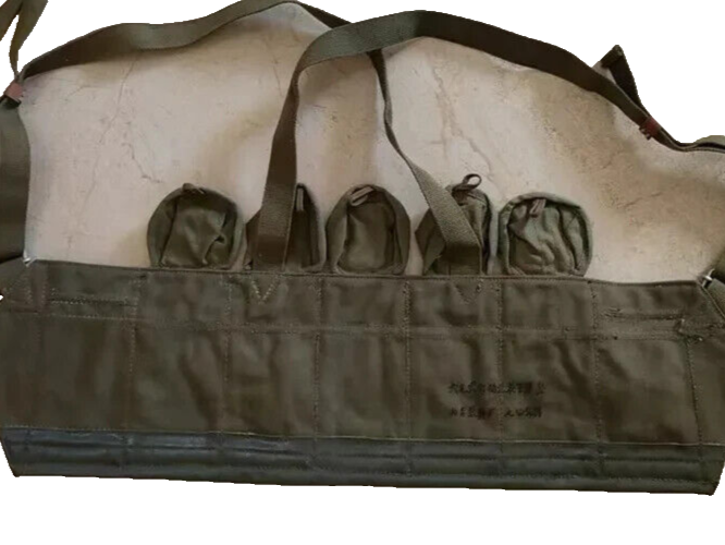 Surplus Original Chinese Army Type 63 Chest Rig Bandolier Ammo Pouch ...