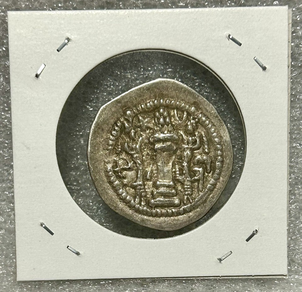 Sasanian Empire 224 - 651 A.D. Silver Drachm Coin S2-BOX3 | eBay