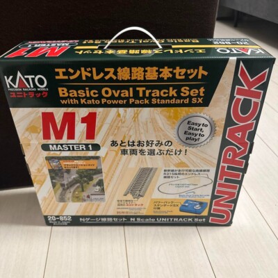 Kato N Scale 20-852 M1 track Basic Oval Kato Power Pack japan ...