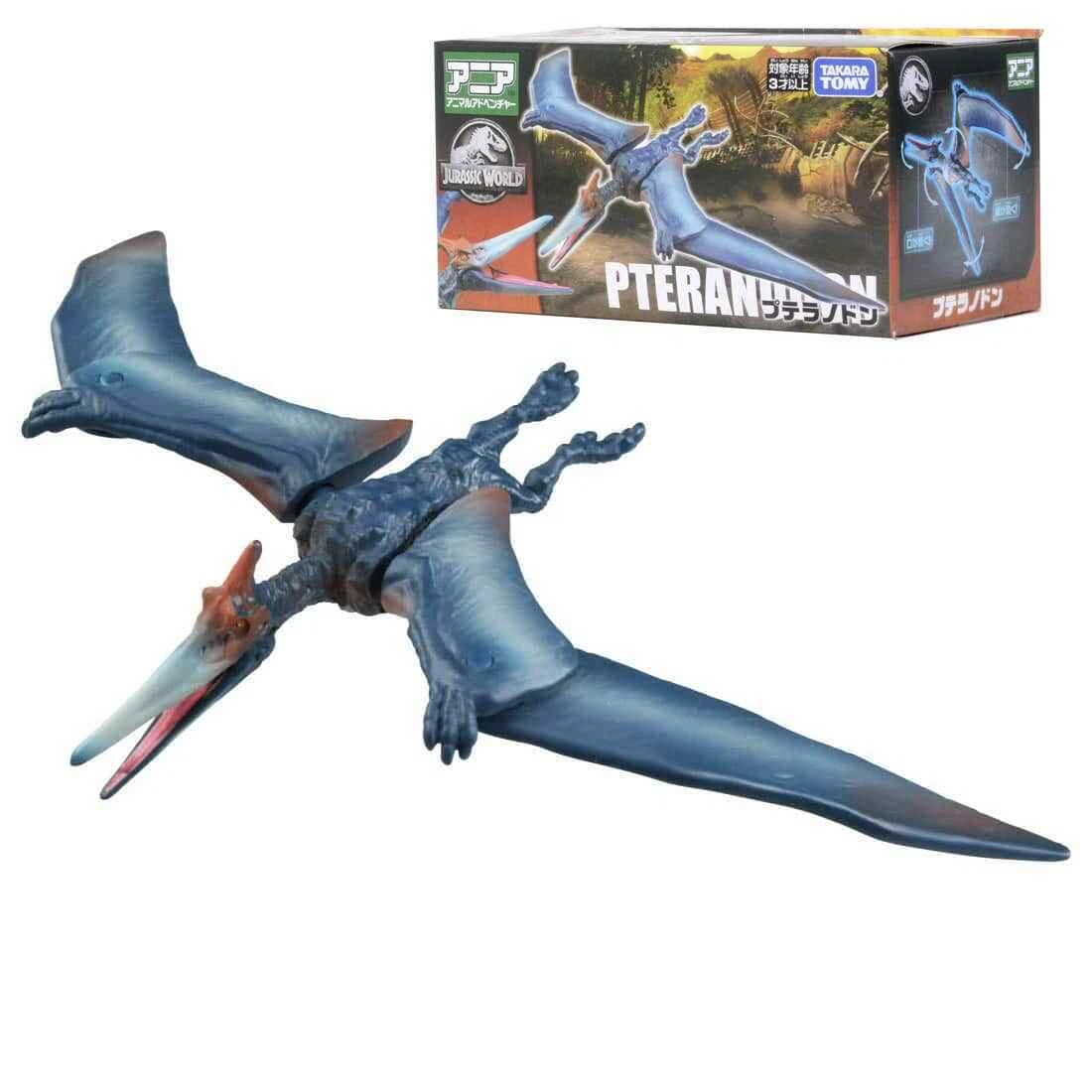 Pteranodon Dinosaur King