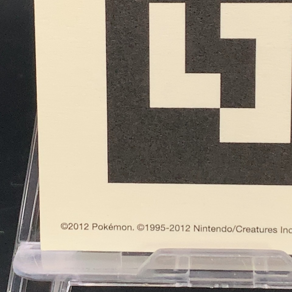 Pupitar Pokemon Pro Seal National Pokédex Sticker Nintendo 2012 ...