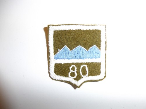 e1260 WW1 US Army 80th Infantry Division Blue Ridge Shoulder Patch ...
