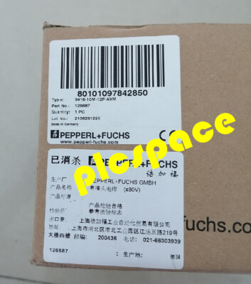 P+F 9416-10M-12P-AVM Brand New junction cable Express DHL or FedEx | eBay
