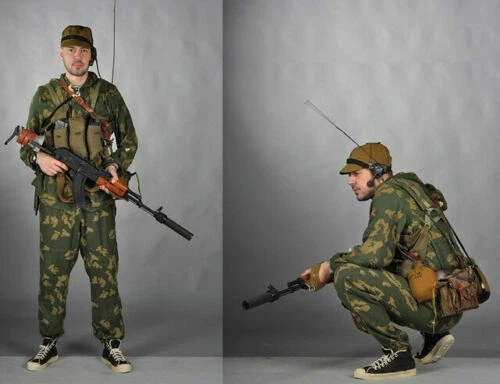 Soviet Army Uniforms 1980s