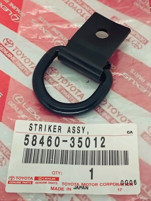 GENUINE OEM TOYOTA STRIKER ASSY LUGGAGE HOLD BELT CARGO AREA D-RING ...