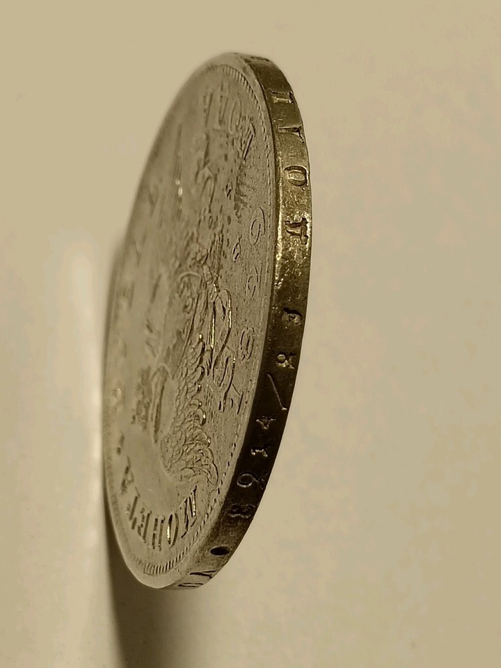 Ruble 1829 NICHOLAS THE FIRST 868 assay value | eBay