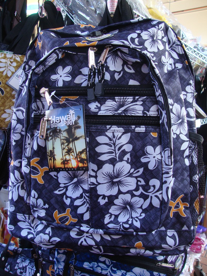 Hawaii Spirit Hawaiian Print School Backpack Travel Beach Shopping ...