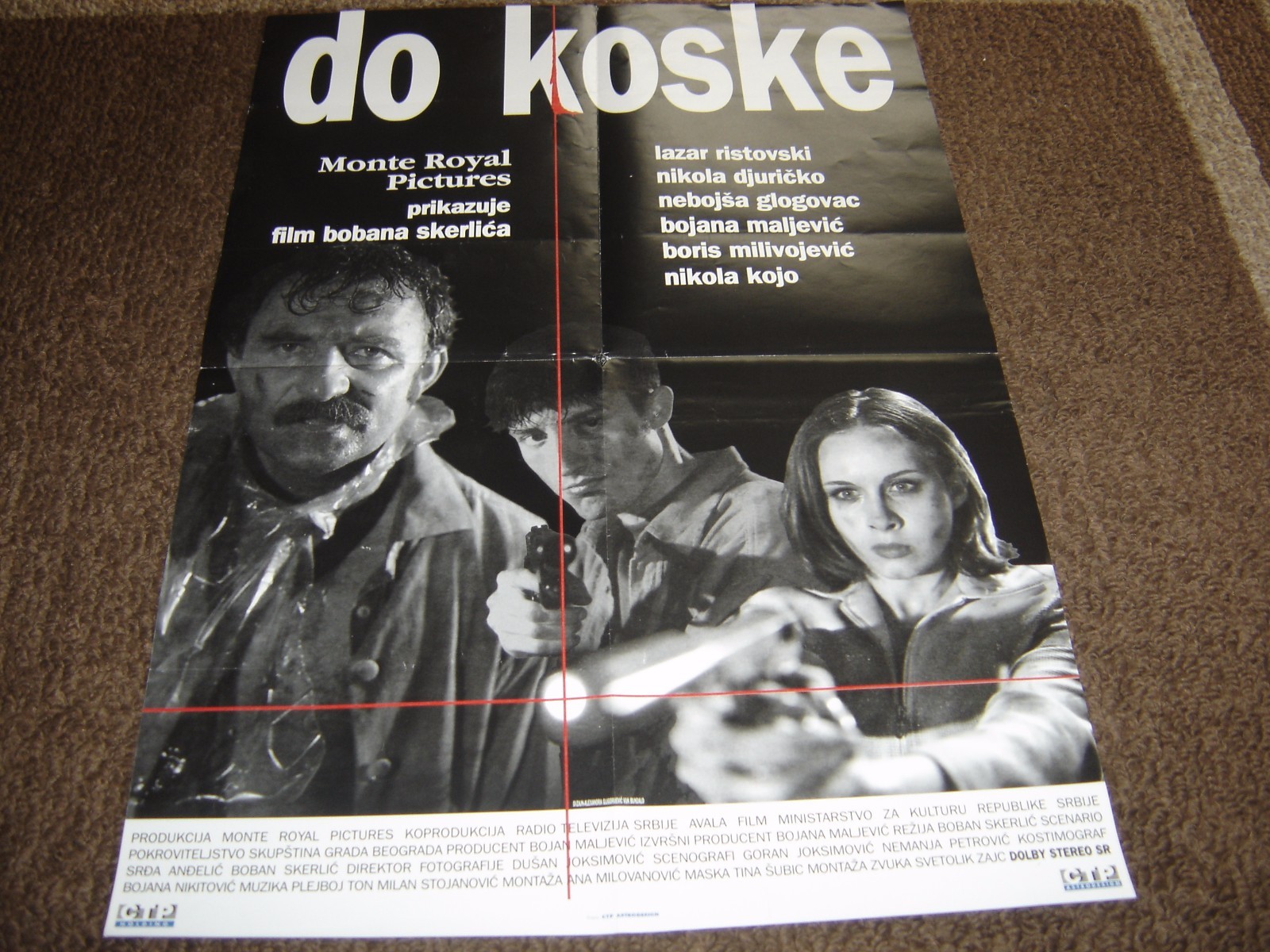 Do Koske (Rage) (Cinema Poster) (27 x 19) | eBay