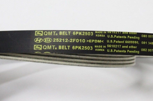 RIBBED BELT-V Fan Belt 252122F010 For ix35 Santa fe CM | eBay UK
