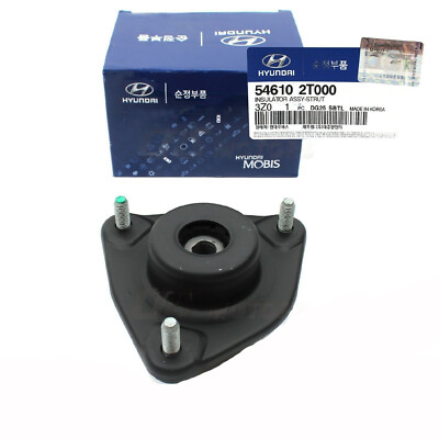 GENUINE 546102T000 Insulator Front Strut Mount for SONATA AZERA OPTIMA ...