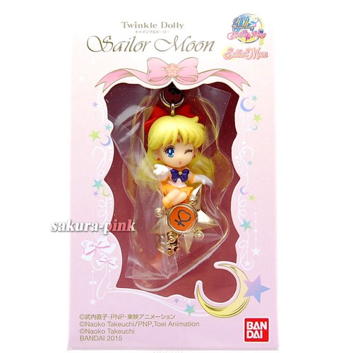 Sailor Venus Mini Figure w/Strap Key Chain Sailor Moon 20th Authentic ...
