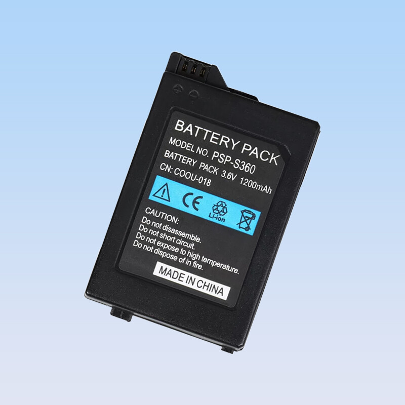 Sony PSP Rechargeable Battery | 1200mAh | 3.6V | PSP 2000/3000 | PSP ...