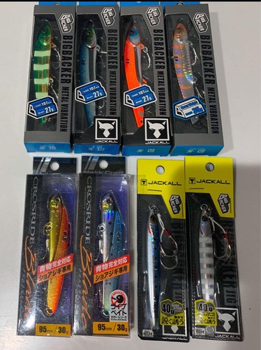 Jackall Big Backer Lure Set of 8 for Bluefish & More Unused Fishing ...