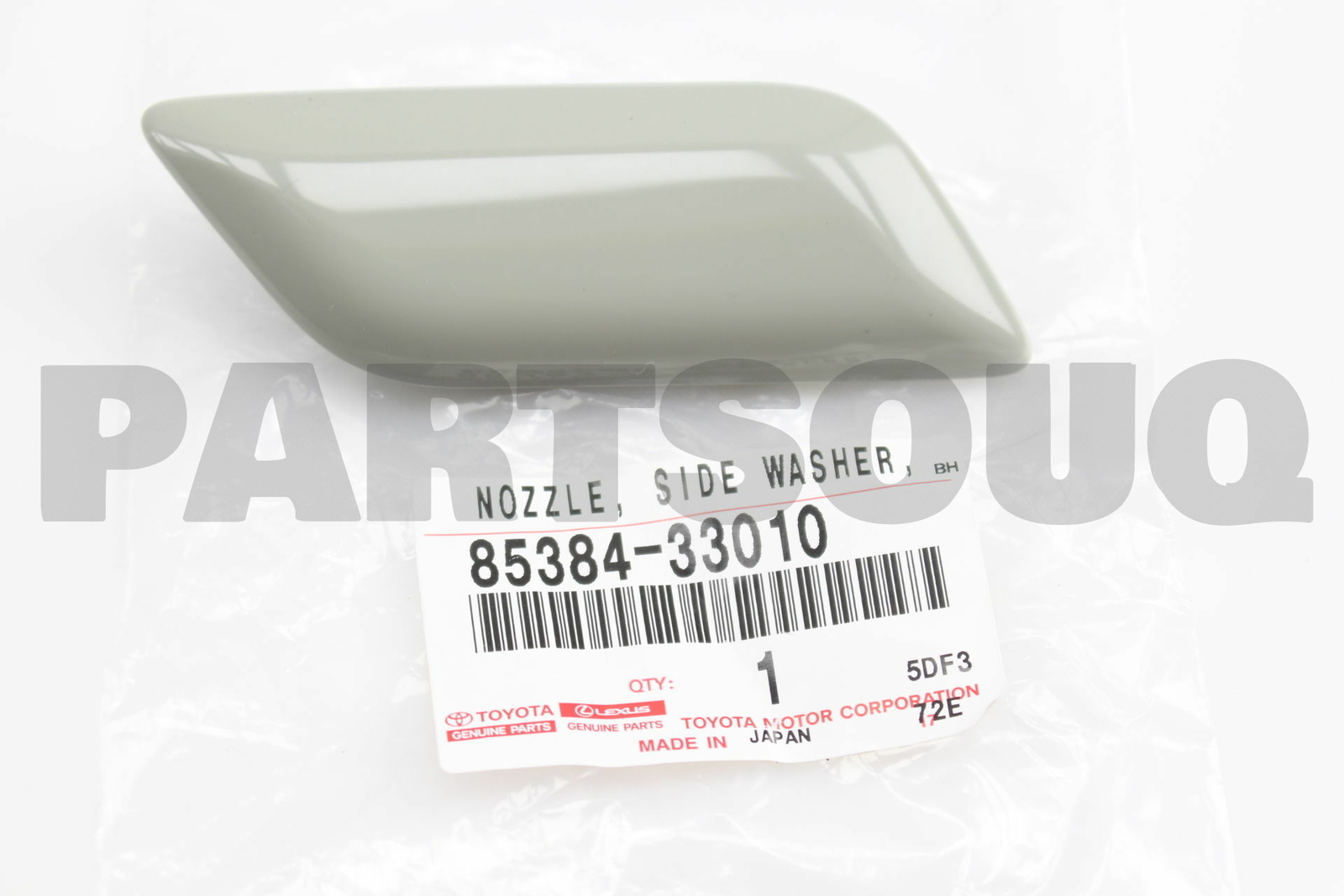 8538433010 Genuine Toyota NOZZLE SUB-ASSY, TYPE1 H/LAMP WASHER, RH ...