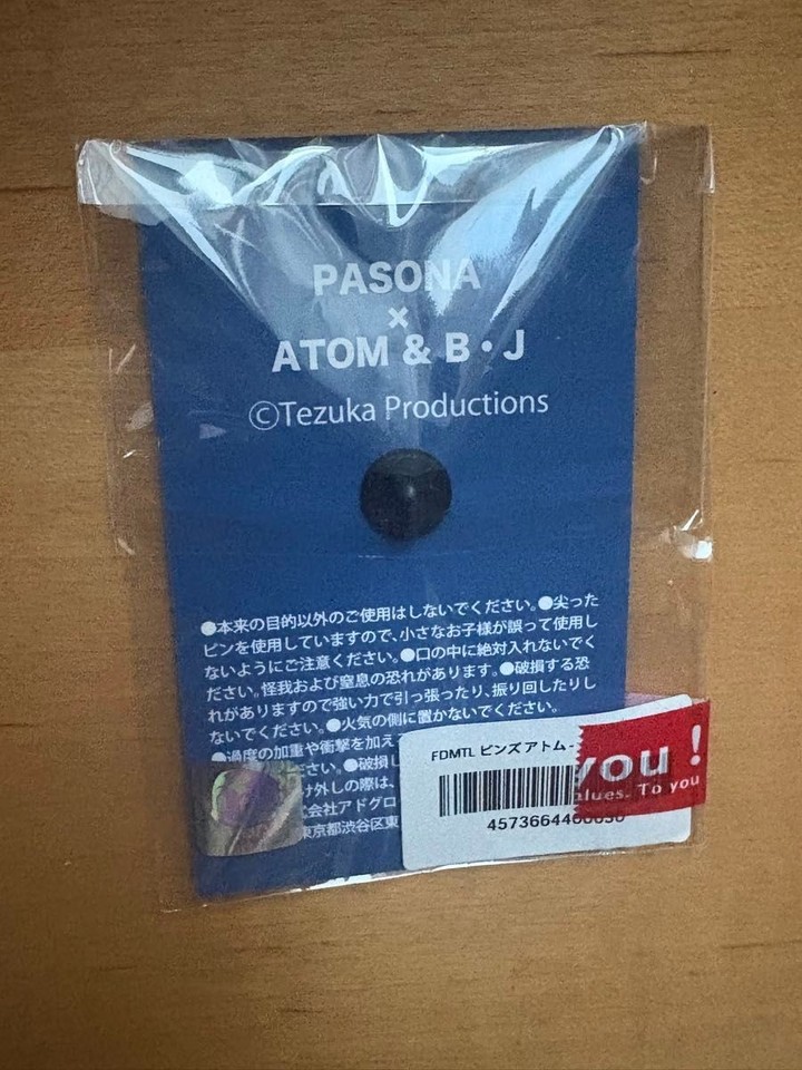 Astro Boy Pin Badge Expo Pasona Japan | eBay UK