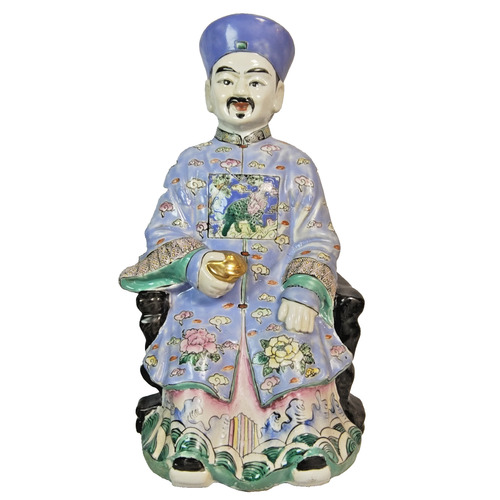 Porcelain Chinese Emperor Hand Painted Porcelain Statue Figurine ...