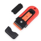 100 Pcs 1.5" Razor Blades + 2Pcs Glass Ceramic Clean Scraper Window ...