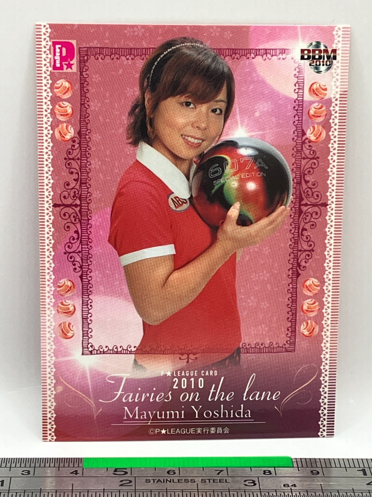 Mayumi Yoshida P25 Women's Pro Bowling Card BBM 2010 P-League Japanese ...