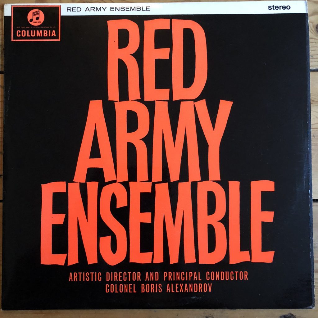 SAX 2487 The Red Army Ensemble E/R | eBay
