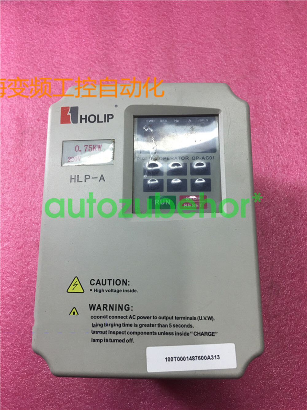1PCS used HOLIP HLP-A series inverter HLPA02D223E 2.2KW 3P220V | eBay