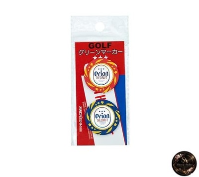 Orion Beer Golf Markers Set of 2 Red Blue White Green Black Orange ...