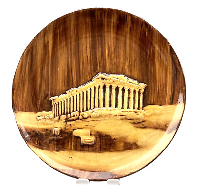 Athens Greece Parthenon Clay 9.5 in Round Wall Plate Brown Souvenir ...