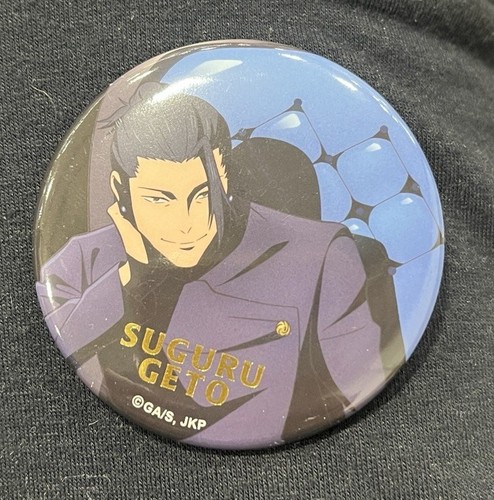 SUGURU Geto Pin Badge Jujutsu Kaisen | eBay