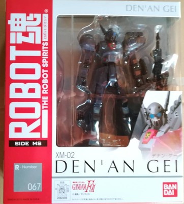 BANDAI ROBOT Spirits SIDE MS Denan Gei Mobile Suit Gundam F91 | eBay