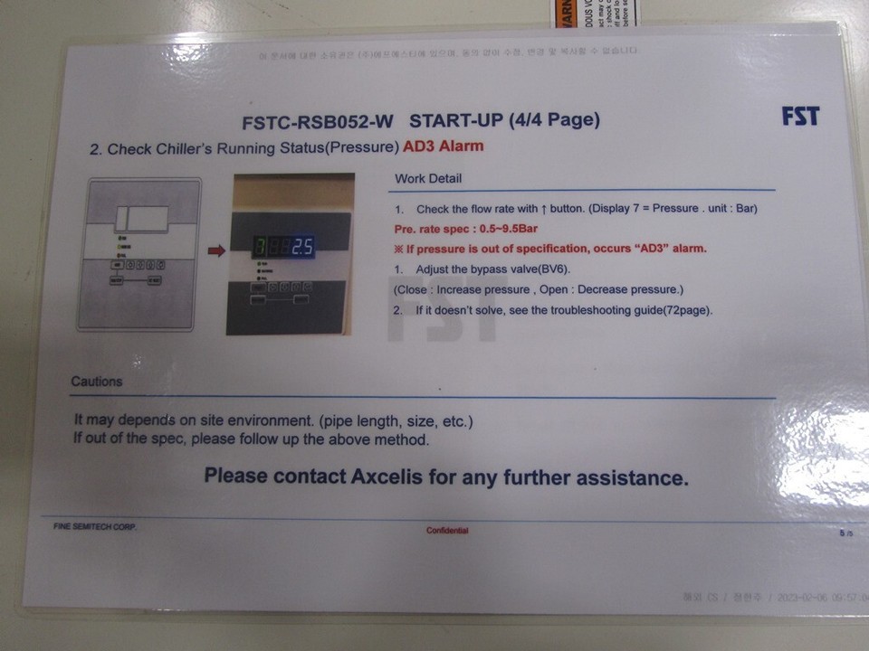 FST Water Chiller FSTC-RSB052-W Fine Semitech Axcelis 110168600 ...