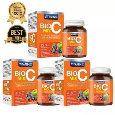 3 BOX ORGANIC C MIX Bio C Mix Vitamin C 1000mg 90 tablets | eBay Australia