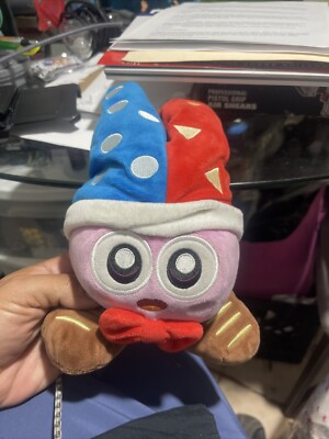 Kirby Super Star All Star Collection Marx 9" Plush Doll Stuffed Animal ...