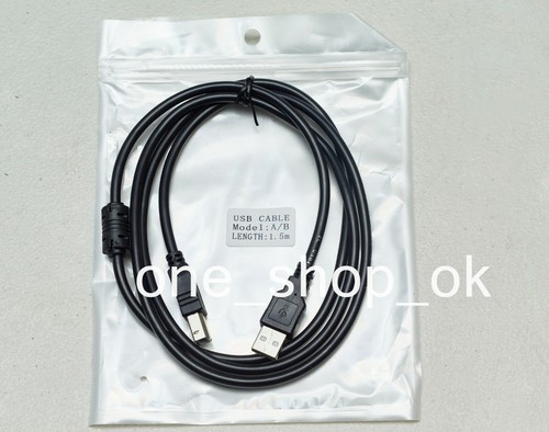 1.5m Printer Cable USB 2.0 HP/Lexmark/Kyocera/Ricoh/Brother/Epson | eBay