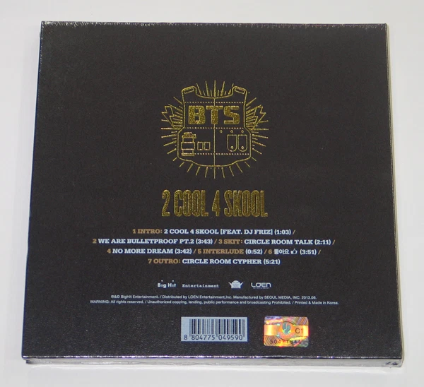 Bangtan 2 Kool 4 Skool Album