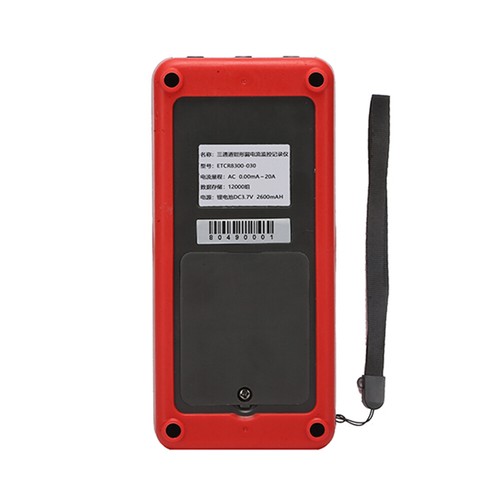 Three-Channel Current Monitoring Recorder AC Leakage Current Clamp ...