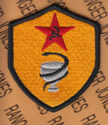 US ARMY OPFOR Opposing Forces Medical Troops ~3" shoulder patch m/e | eBay