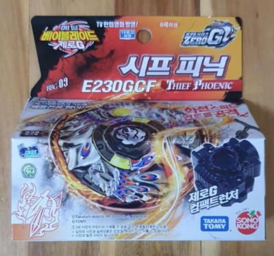 TAKARA TOMY BEYBLADE Zero G Thief Phoenix Phoenic+Compact Launcher ...