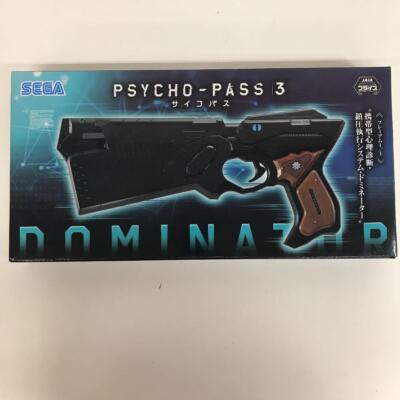 PSYCHO-PASS Official 1/1 DOMINATOR Gun Figure SEGA from Japan Anime ...