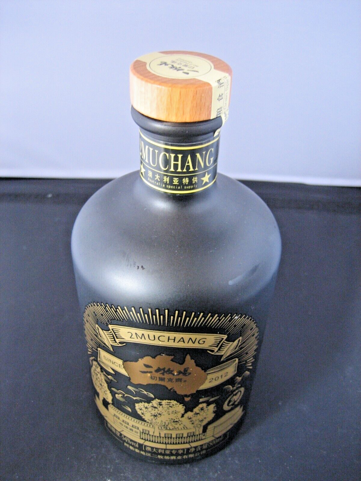 2 MUCHANG Chinese liquor empty pottery bottle | eBay