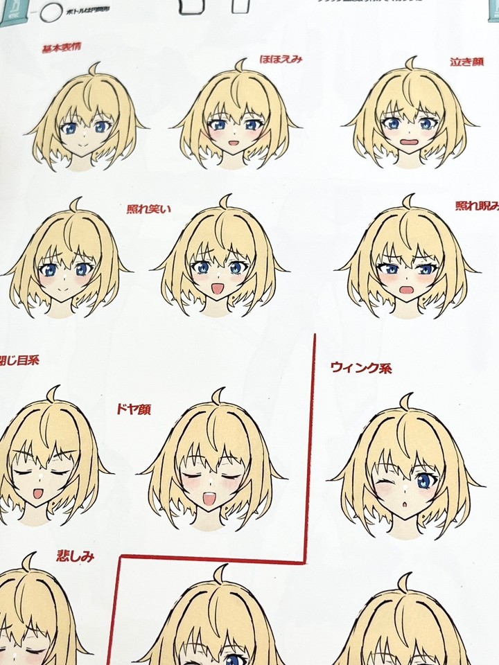 C107 nadare takamine doujinshi BUNNY SUIT PLANNING EXTRA 4 art book B5 ...