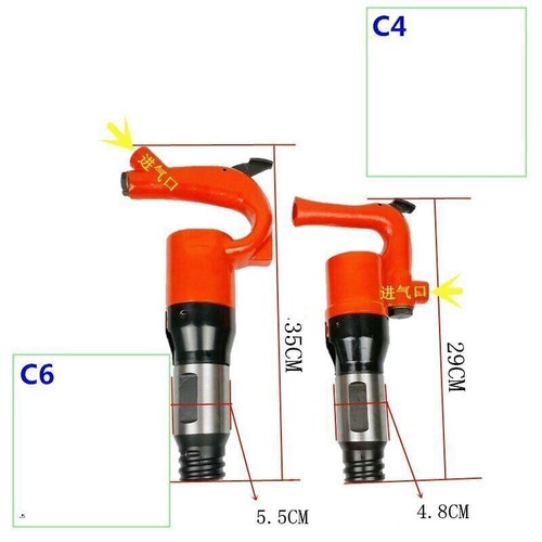 Pneumatic Shovel Riveter C4/C6 Brake Pad Riveter Pneumatic Brake Press ...