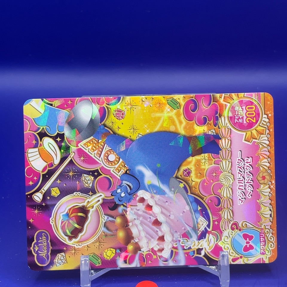 Disney Magic Castle Data Carddass Collection Card BANDAI TCG 2017 MC10 ...